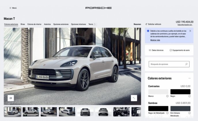 Así es la segunda generación del Porsche Car Configurator