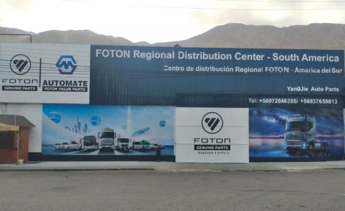 Foton abrió un centro de distribución regional en Chile